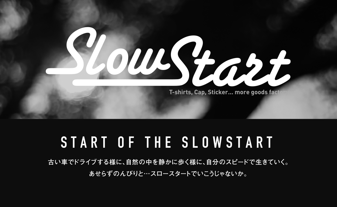 Slow Start